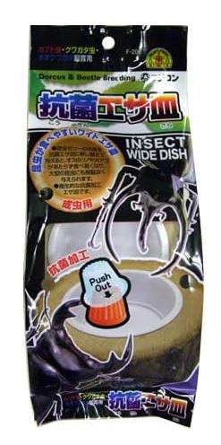 【注意事項】 ・メーカーの都合等により、パッケージ及び内容量、生産地、などが変更される場合がございます。ご了承ください。 ・当店では地球環境への配慮およびお手頃価格での商品の提供のため、簡易的な梱包とさせていただいております。 ・箱潰れなど...