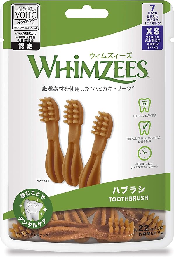 【注意事項】 ・メーカーの都合等により、パッケージ及び内容量、生産地、などが変更される場合がございます。ご了承ください。 ・当店では地球環境への配慮およびお手頃価格での商品の提供のため、簡易的な梱包とさせていただいております。 ・箱潰れなど...