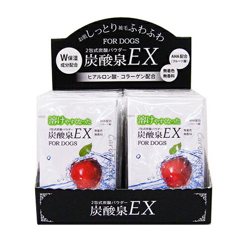 【注意事項】 ・メーカーの都合等により、パッケージ及び内容量、生産地、などが変更される場合がございます。ご了承ください。 ・当店では地球環境への配慮およびお手頃価格での商品の提供のため、簡易的な梱包とさせていただいております。 ・箱潰れなど...