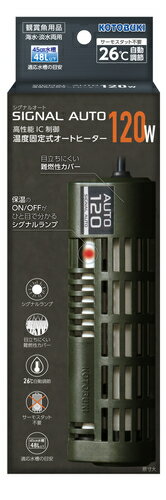 【注意事項】 ・メーカーの都合等により、パッケージ及び内容量、生産地、などが変更される場合がございます。ご了承ください。 ・当店では地球環境への配慮およびお手頃価格での商品の提供のため、簡易的な梱包とさせていただいております。 ・箱潰れなど...