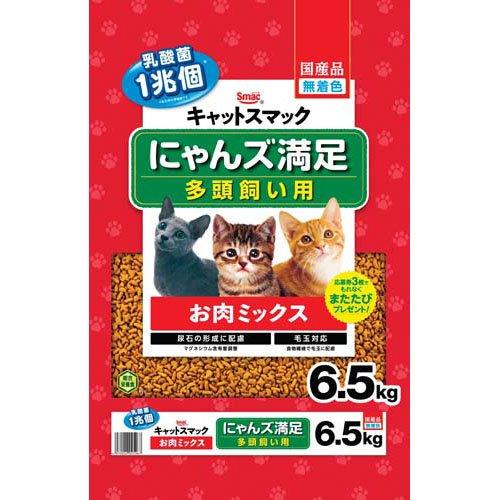 【注意事項】 ・メーカーの都合等により、パッケージ及び内容量、生産地、などが変更される場合がございます。ご了承ください。 ・当店では地球環境への配慮およびお手頃価格での商品の提供のため、簡易的な梱包とさせていただいております。 ・箱潰れなど...