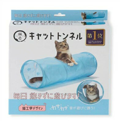 【注意事項】 ・メーカーの都合等により、パッケージ及び内容量、生産地、などが変更される場合がございます。ご了承ください。 ・当店では地球環境への配慮およびお手頃価格での商品の提供のため、簡易的な梱包とさせていただいております。 ・箱潰れなど...