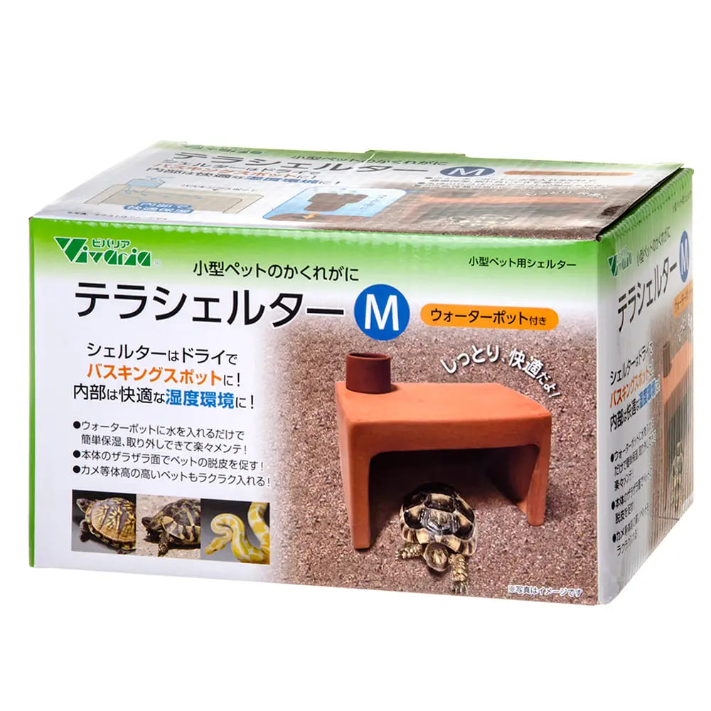 【注意事項】 ・メーカーの都合等により、パッケージ及び内容量、生産地、などが変更される場合がございます。ご了承ください。 ・当店では地球環境への配慮およびお手頃価格での商品の提供のため、簡易的な梱包とさせていただいております。 ・箱潰れなど...