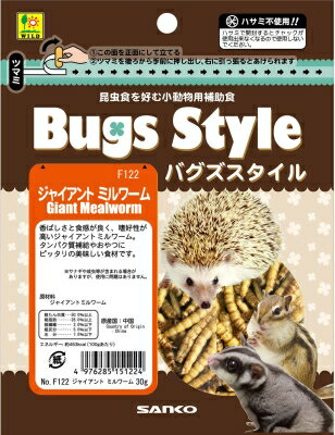 【注意事項】 ・メーカーの都合等により、パッケージ及び内容量、生産地、などが変更される場合がございます。ご了承ください。 ・当店では地球環境への配慮およびお手頃価格での商品の提供のため、簡易的な梱包とさせていただいております。 ・箱潰れなど...