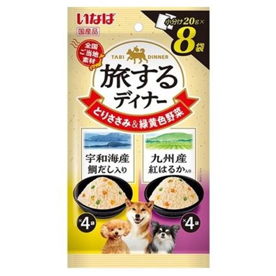 【注意事項】 ・メーカーの都合等により、パッケージ及び内容量、生産地、などが変更される場合がございます。ご了承ください。 ・当店では地球環境への配慮およびお手頃価格での商品の提供のため、簡易的な梱包とさせていただいております。 ・箱潰れなど...