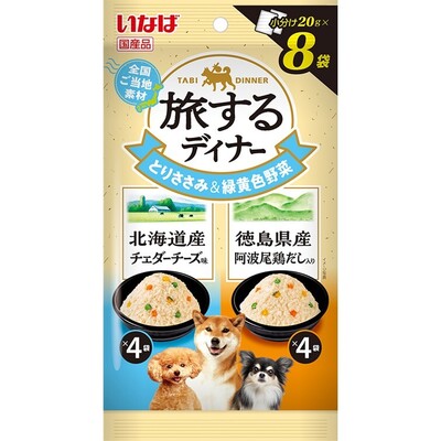 【注意事項】 ・メーカーの都合等により、パッケージ及び内容量、生産地、などが変更される場合がございます。ご了承ください。 ・当店では地球環境への配慮およびお手頃価格での商品の提供のため、簡易的な梱包とさせていただいております。 ・箱潰れなど...