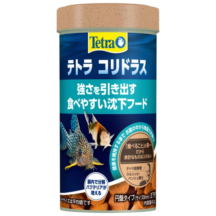 【注意事項】 ・メーカーの都合等により、パッケージ及び内容量、生産地、などが変更される場合がございます。ご了承ください。 ・当店では地球環境への配慮およびお手頃価格での商品の提供のため、簡易的な梱包とさせていただいております。 ・箱潰れなど...