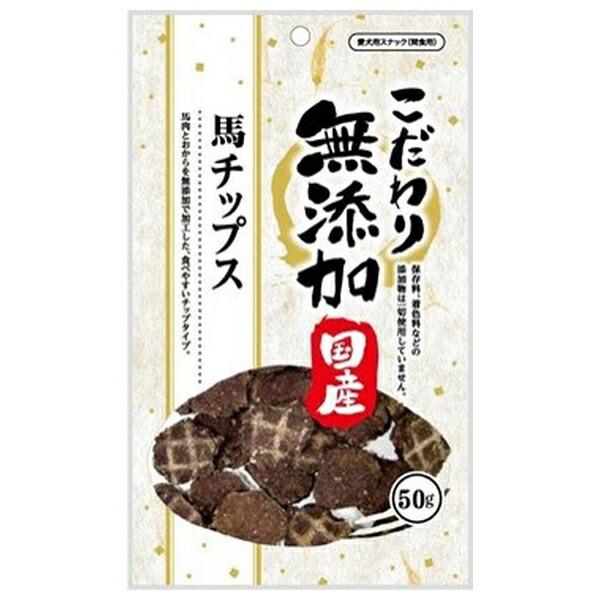 【注意事項】 ・メーカーの都合等により、パッケージ及び内容量、生産地、などが変更される場合がございます。ご了承ください。 ・当店では地球環境への配慮およびお手頃価格での商品の提供のため、簡易的な梱包とさせていただいております。 ・箱潰れなど...
