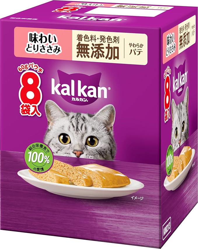 【注意事項】 ・メーカーの都合等により、パッケージ及び内容量、生産地、などが変更される場合がございます。ご了承ください。 ・当店では地球環境への配慮およびお手頃価格での商品の提供のため、簡易的な梱包とさせていただいております。 ・箱潰れなど...