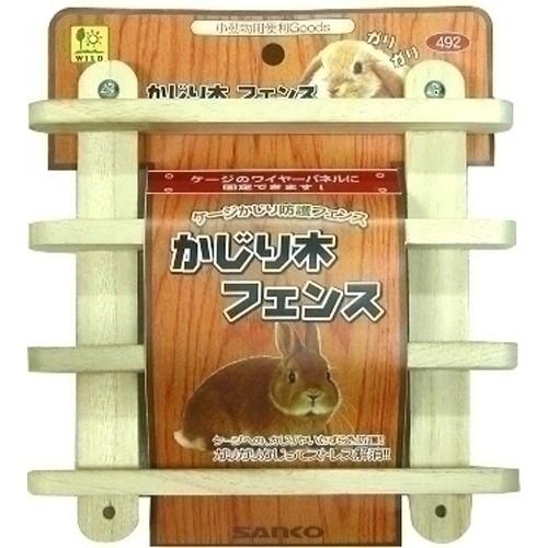 【注意事項】 ・メーカーの都合等により、パッケージ及び内容量、生産地、などが変更される場合がございます。ご了承ください。 ・当店では地球環境への配慮およびお手頃価格での商品の提供のため、簡易的な梱包とさせていただいております。 ・箱潰れなど...
