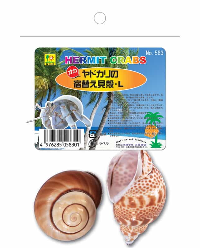 【注意事項】 ・メーカーの都合等により、パッケージ及び内容量、生産地、などが変更される場合がございます。ご了承ください。 ・当店では地球環境への配慮およびお手頃価格での商品の提供のため、簡易的な梱包とさせていただいております。 ・箱潰れなど...