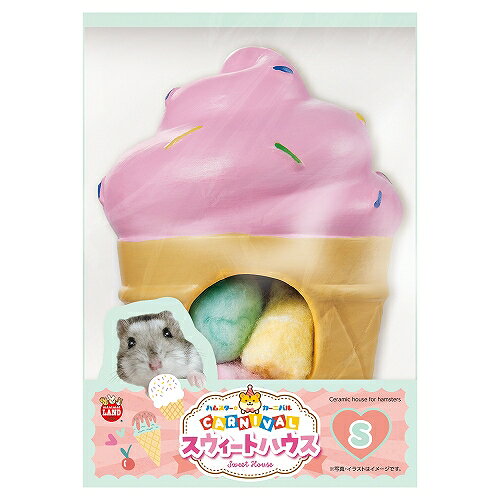 【注意事項】 ・メーカーの都合等により、パッケージ及び内容量、生産地、などが変更される場合がございます。ご了承ください。 ・当店では地球環境への配慮およびお手頃価格での商品の提供のため、簡易的な梱包とさせていただいております。 ・箱潰れなど...
