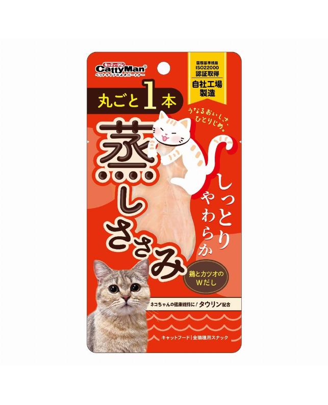 【注意事項】 ・メーカーの都合等により、パッケージ及び内容量、生産地、などが変更される場合がございます。ご了承ください。 ・当店では地球環境への配慮およびお手頃価格での商品の提供のため、簡易的な梱包とさせていただいております。 ・箱潰れなど...