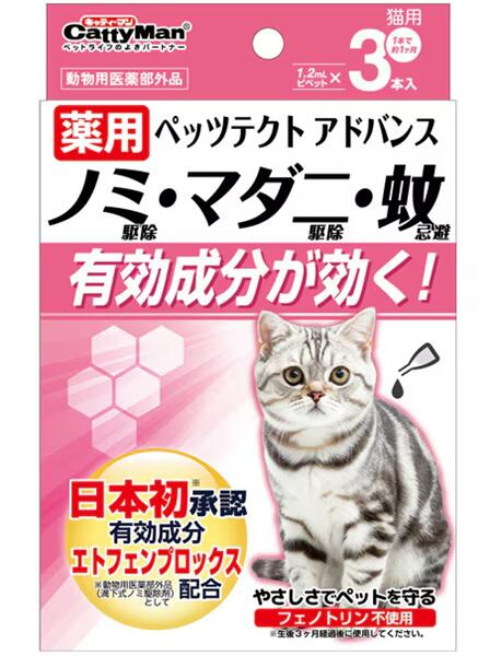 【注意事項】 ・メーカーの都合等により、パッケージ及び内容量、生産地、などが変更される場合がございます。ご了承ください。 ・当店では地球環境への配慮およびお手頃価格での商品の提供のため、簡易的な梱包とさせていただいております。 ・箱潰れなど...