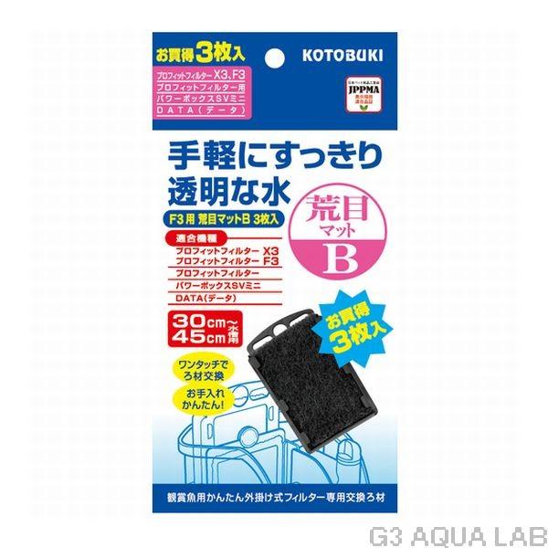 【注意事項】 ・メーカーの都合等により、パッケージ及び内容量、生産地、などが変更される場合がございます。ご了承ください。 ・当店では地球環境への配慮およびお手頃価格での商品の提供のため、簡易的な梱包とさせていただいております。 ・箱潰れなど...
