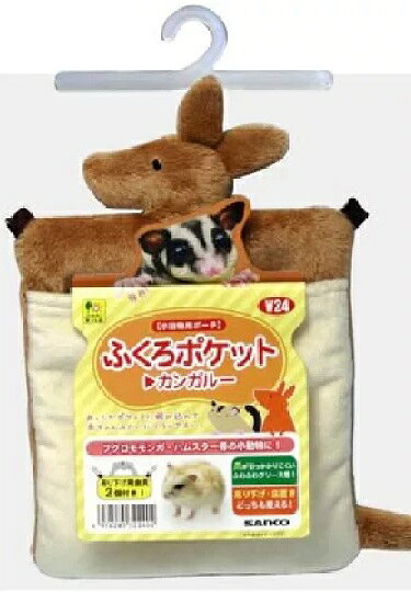 【注意事項】 ・メーカーの都合等により、パッケージ及び内容量、生産地、などが変更される場合がございます。ご了承ください。 ・当店では地球環境への配慮およびお手頃価格での商品の提供のため、簡易的な梱包とさせていただいております。 ・箱潰れなど...