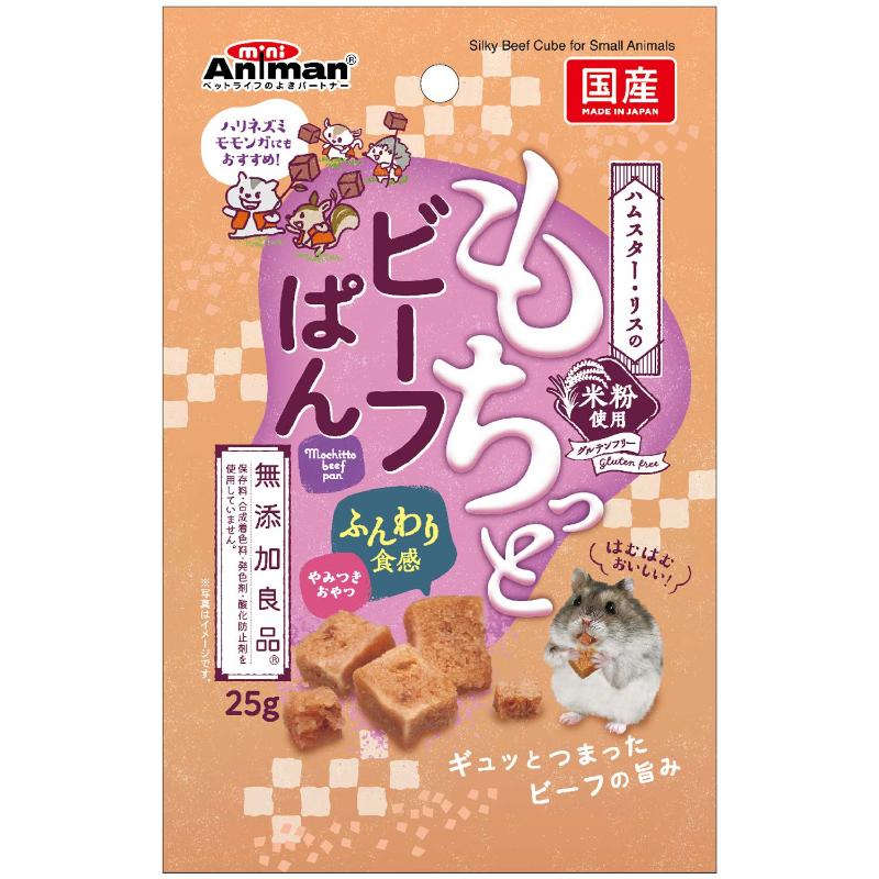 【注意事項】 ・メーカーの都合等により、パッケージ及び内容量、生産地、などが変更される場合がございます。ご了承ください。 ・当店では地球環境への配慮およびお手頃価格での商品の提供のため、簡易的な梱包とさせていただいております。 ・箱潰れなど...