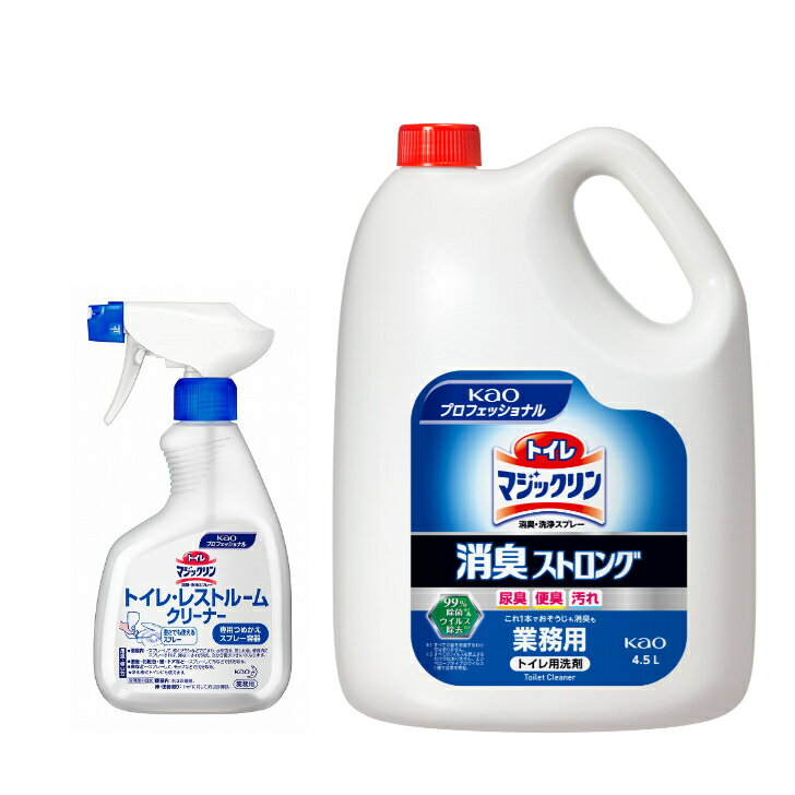 商品情報内容量4.5L×1本　詰め替え容器1本広告文責有限会社　福商岩手県八幡平市松尾寄木17-12TEL:0195-76-3867メーカー名花王プロフェッショナル・サービス株式会社生産国日本商品区分洗剤［セット品］花王 トイレマジックリン...