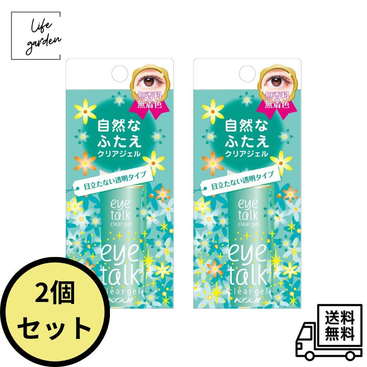 液体タイプのふたえまぶた化粧品。液が透明なので、塗ったところが目立たず、自然に仕上がります。 まぶたに塗って、付属のプッシャーで押さえるだけで、簡単に美しいふたえまぶたがつくれます。 接着性にすぐれ、長時間ふたえをキープできます。 落とすと...