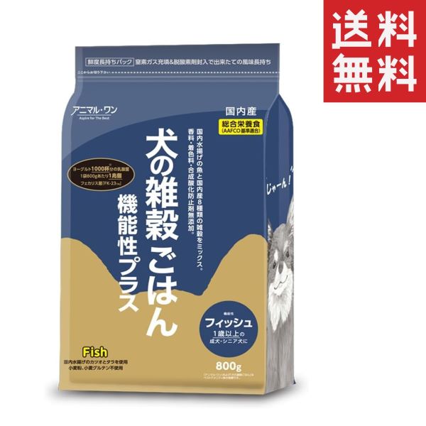 【注意事項】 ・メーカーの都合等により、パッケージ及び内容量、生産地、などが変更される場合がございます。ご了承ください。 ・当店では地球環境への配慮およびお手頃価格での商品の提供のため、簡易的な梱包とさせていただいております。 ・箱潰れなど...