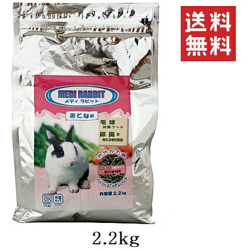 【注意事項】 ・メーカーの都合等により、パッケージ及び内容量、生産地、などが変更される場合がございます。ご了承ください。 ・当店では地球環境への配慮およびお手頃価格での商品の提供のため、簡易的な梱包とさせていただいております。 ・箱潰れなど...