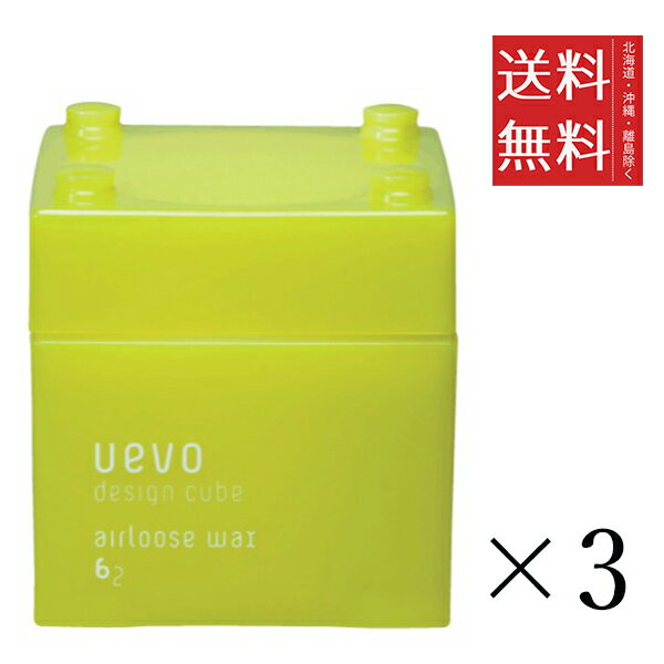 【注意事項】 ・メーカーの都合等により、パッケージ及び内容量、生産地、などが変更される場合がございます。ご了承ください。 ・当店では地球環境への配慮およびお手頃価格での商品の提供のため、簡易的な梱包とさせていただいております。 ・箱潰れなど...