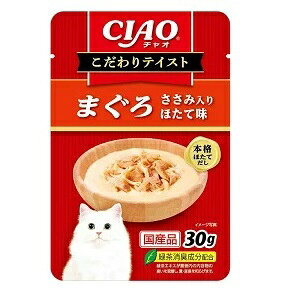 【注意事項】 ・メーカーの都合等により、パッケージ及び内容量、生産地、などが変更される場合がございます。ご了承ください。 ・当店では地球環境への配慮およびお手頃価格での商品の提供のため、簡易的な梱包とさせていただいております。 ・箱潰れなど...