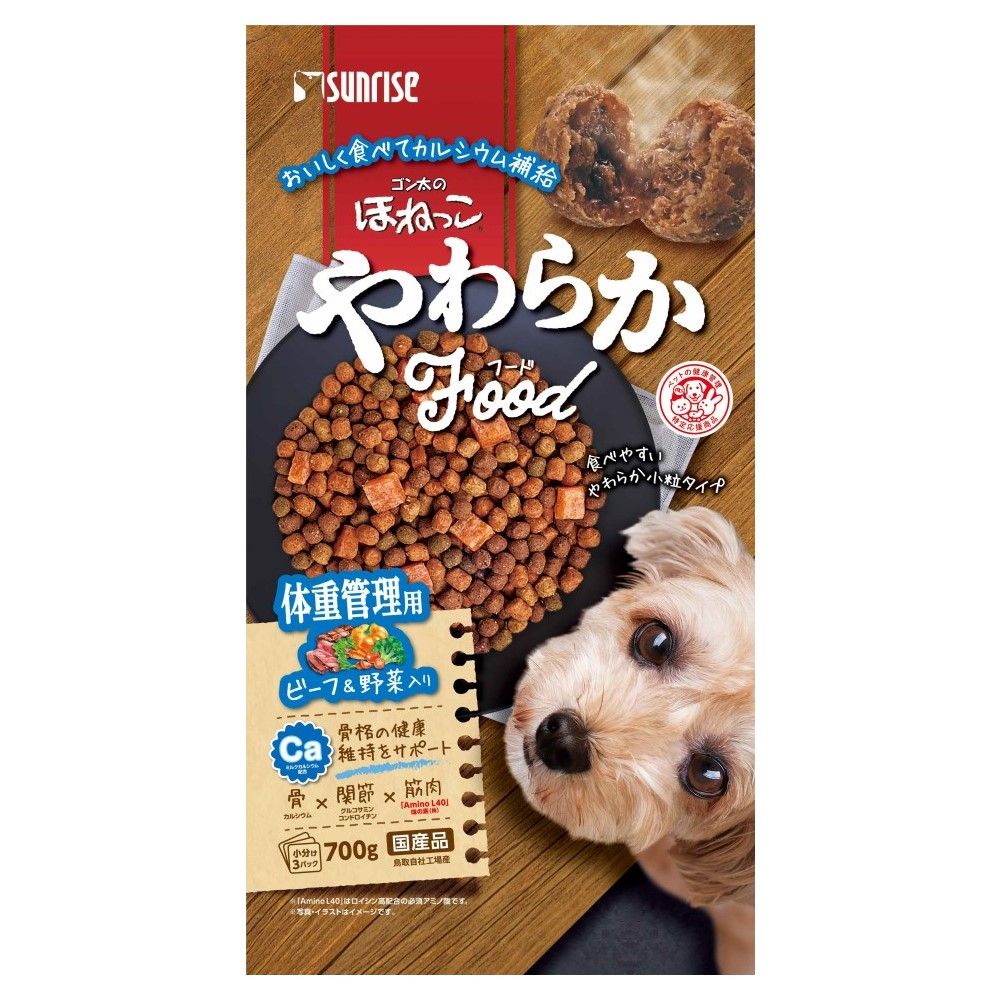 【注意事項】 ・メーカーの都合等により、パッケージ及び内容量、生産地、などが変更される場合がございます。ご了承ください。 ・当店では地球環境への配慮およびお手頃価格での商品の提供のため、簡易的な梱包とさせていただいております。 ・箱潰れなど...