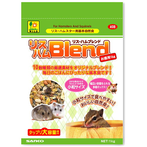 【注意事項】 ・メーカーの都合等により、パッケージ及び内容量、生産地、などが変更される場合がございます。ご了承ください。 ・当店では地球環境への配慮およびお手頃価格での商品の提供のため、簡易的な梱包とさせていただいております。 ・箱潰れなど...