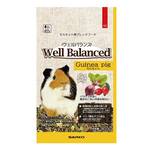 【注意事項】 ・メーカーの都合等により、パッケージ及び内容量、生産地、などが変更される場合がございます。ご了承ください。 ・当店では地球環境への配慮およびお手頃価格での商品の提供のため、簡易的な梱包とさせていただいております。 ・箱潰れなど...