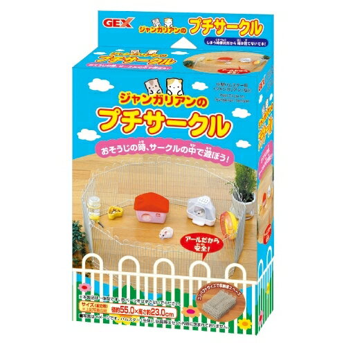 【注意事項】 ・メーカーの都合等により、パッケージ及び内容量、生産地、などが変更される場合がございます。ご了承ください。 ・当店では地球環境への配慮およびお手頃価格での商品の提供のため、簡易的な梱包とさせていただいております。 ・箱潰れなど...