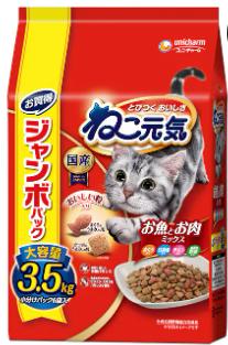 【注意事項】 ・メーカーの都合等により、パッケージ及び内容量、生産地、などが変更される場合がございます。ご了承ください。 ・当店では地球環境への配慮およびお手頃価格での商品の提供のため、簡易的な梱包とさせていただいております。 ・箱潰れなど...