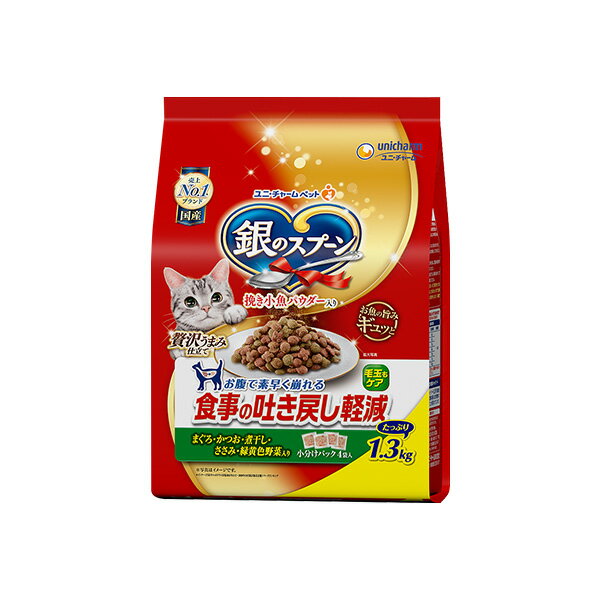 【注意事項】 ・メーカーの都合等により、パッケージ及び内容量、生産地、などが変更される場合がございます。ご了承ください。 ・当店では地球環境への配慮およびお手頃価格での商品の提供のため、簡易的な梱包とさせていただいております。 ・箱潰れなど...