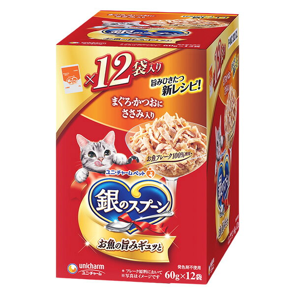 【注意事項】 ・メーカーの都合等により、パッケージ及び内容量、生産地、などが変更される場合がございます。ご了承ください。 ・当店では地球環境への配慮およびお手頃価格での商品の提供のため、簡易的な梱包とさせていただいております。 ・箱潰れなど...