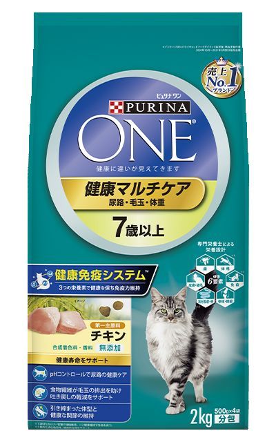 【注意事項】 ・メーカーの都合等により、パッケージ及び内容量、生産地、などが変更される場合がございます。ご了承ください。 ・当店では地球環境への配慮およびお手頃価格での商品の提供のため、簡易的な梱包とさせていただいております。 ・箱潰れなど...