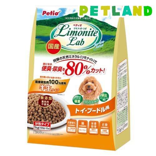 【注意事項】 ・メーカーの都合等により、パッケージ及び内容量、生産地、などが変更される場合がございます。ご了承ください。 ・当店では地球環境への配慮およびお手頃価格での商品の提供のため、簡易的な梱包とさせていただいております。 ・箱潰れなど...