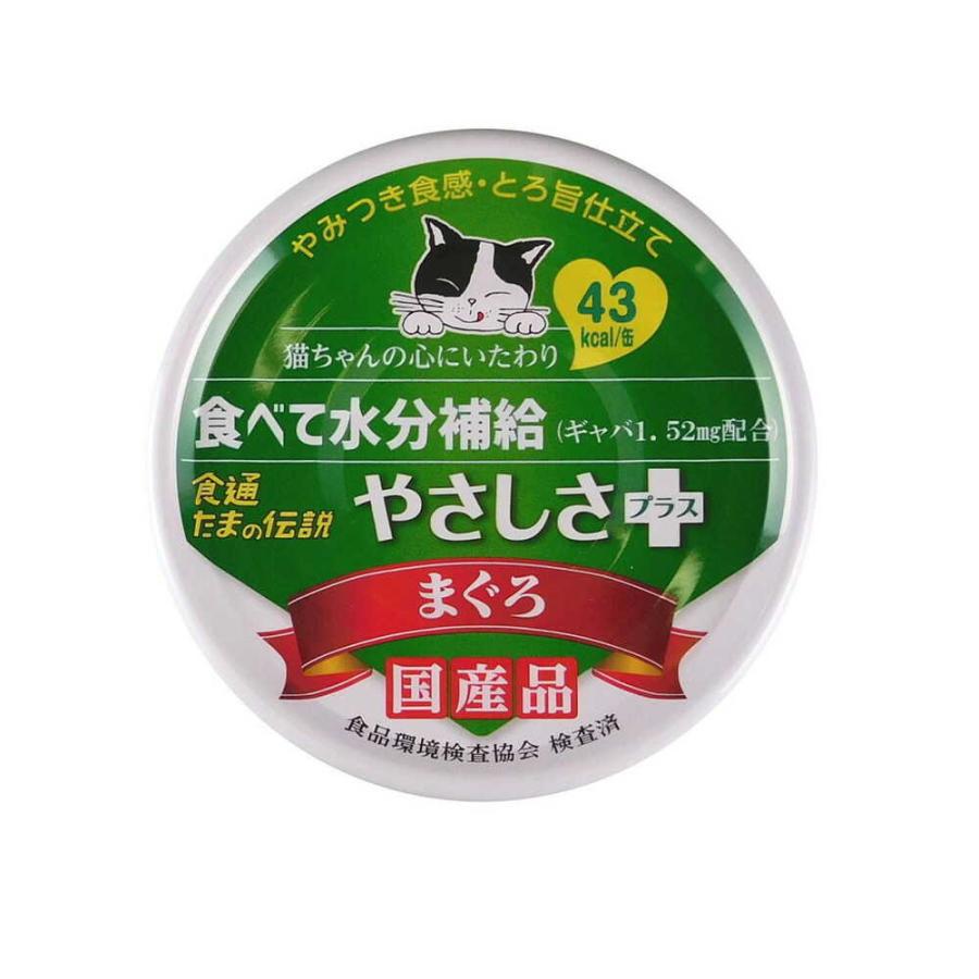 【注意事項】 ・メーカーの都合等により、パッケージ及び内容量、生産地、などが変更される場合がございます。ご了承ください。 ・当店では地球環境への配慮およびお手頃価格での商品の提供のため、簡易的な梱包とさせていただいております。 ・箱潰れなど...