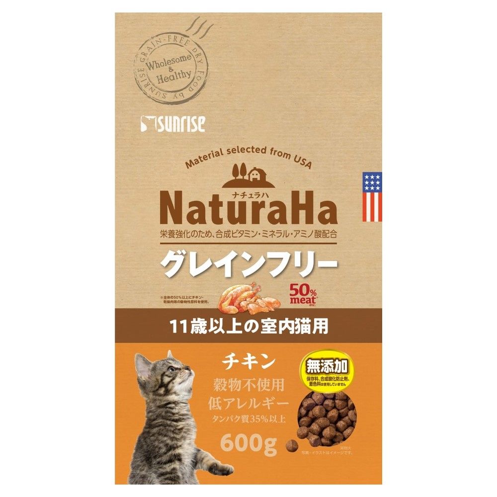 【注意事項】 ・メーカーの都合等により、パッケージ及び内容量、生産地、などが変更される場合がございます。ご了承ください。 ・当店では地球環境への配慮およびお手頃価格での商品の提供のため、簡易的な梱包とさせていただいております。 ・箱潰れなど...