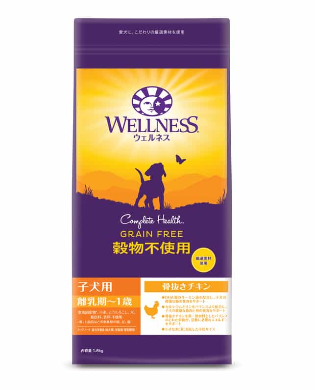 【注意事項】 ・メーカーの都合等により、パッケージ及び内容量、生産地、などが変更される場合がございます。ご了承ください。 ・当店では地球環境への配慮およびお手頃価格での商品の提供のため、簡易的な梱包とさせていただいております。 ・箱潰れなど...