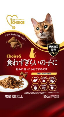 【注意事項】 ・メーカーの都合等により、パッケージ及び内容量、生産地、などが変更される場合がございます。ご了承ください。 ・当店では地球環境への配慮およびお手頃価格での商品の提供のため、簡易的な梱包とさせていただいております。 ・箱潰れなど...