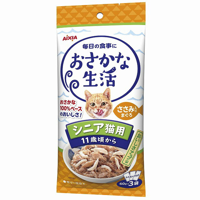 【注意事項】 ・メーカーの都合等により、パッケージ及び内容量、生産地、などが変更される場合がございます。ご了承ください。 ・当店では地球環境への配慮およびお手頃価格での商品の提供のため、簡易的な梱包とさせていただいております。 ・箱潰れなど...