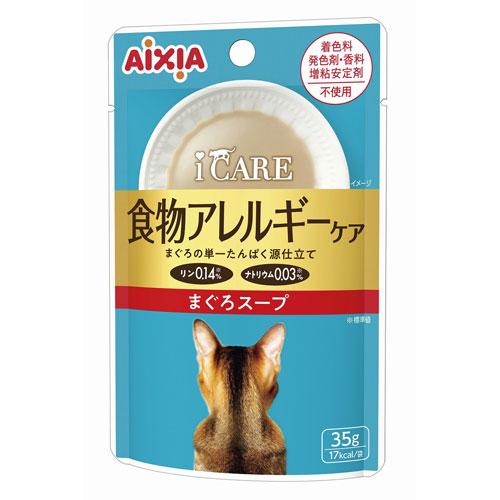 【注意事項】 ・メーカーの都合等により、パッケージ及び内容量、生産地、などが変更される場合がございます。ご了承ください。 ・当店では地球環境への配慮およびお手頃価格での商品の提供のため、簡易的な梱包とさせていただいております。 ・箱潰れなど...