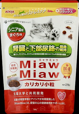 【注意事項】 ・メーカーの都合等により、パッケージ及び内容量、生産地、などが変更される場合がございます。ご了承ください。 ・当店では地球環境への配慮およびお手頃価格での商品の提供のため、簡易的な梱包とさせていただいております。 ・箱潰れなど...