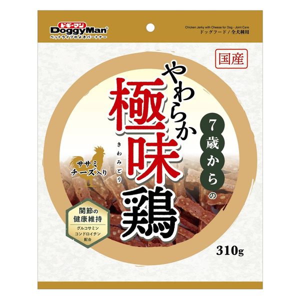 【注意事項】 ・メーカーの都合等により、パッケージ及び内容量、生産地、などが変更される場合がございます。ご了承ください。 ・当店では地球環境への配慮およびお手頃価格での商品の提供のため、簡易的な梱包とさせていただいております。 ・箱潰れなど...