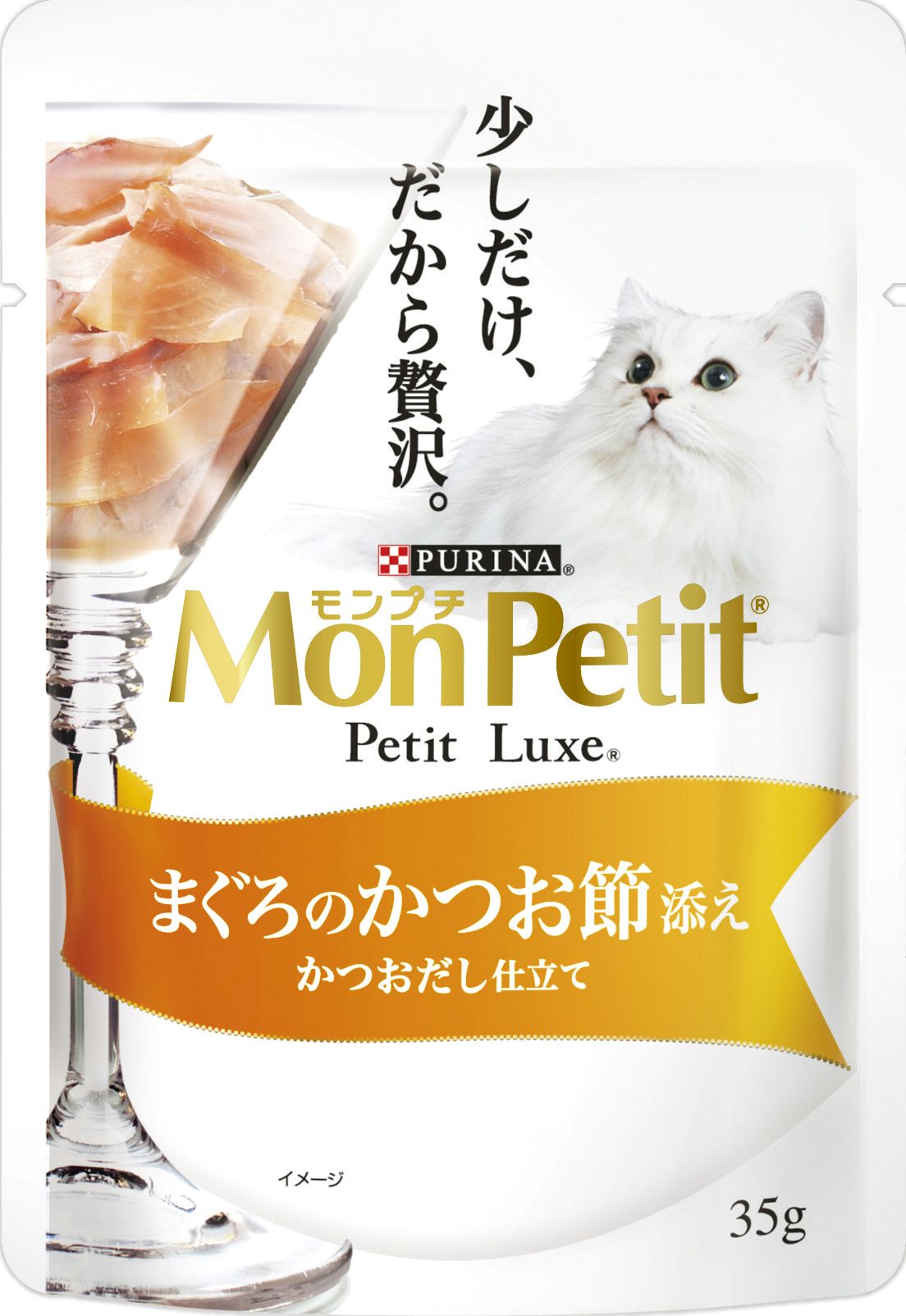 【注意事項】 ・メーカーの都合等により、パッケージ及び内容量、生産地、などが変更される場合がございます。ご了承ください。 ・当店では地球環境への配慮およびお手頃価格での商品の提供のため、簡易的な梱包とさせていただいております。 ・箱潰れなど...