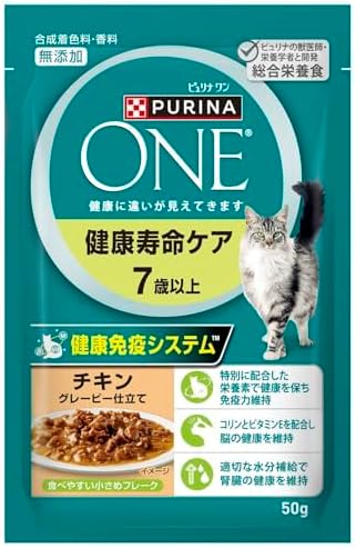 【注意事項】 ・メーカーの都合等により、パッケージ及び内容量、生産地、などが変更される場合がございます。ご了承ください。 ・当店では地球環境への配慮およびお手頃価格での商品の提供のため、簡易的な梱包とさせていただいております。 ・箱潰れなど...