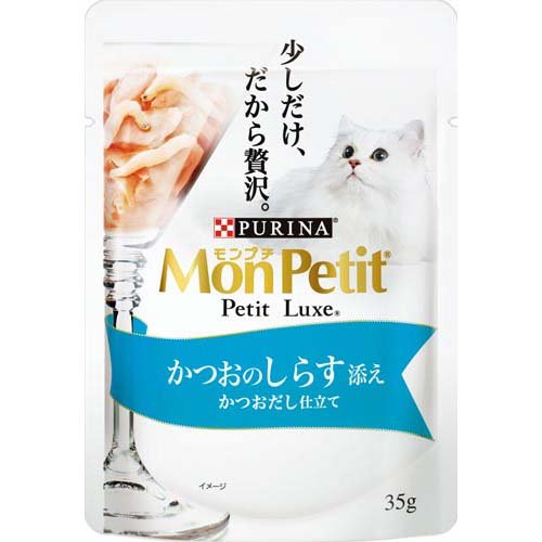 【注意事項】 ・メーカーの都合等により、パッケージ及び内容量、生産地、などが変更される場合がございます。ご了承ください。 ・当店では地球環境への配慮およびお手頃価格での商品の提供のため、簡易的な梱包とさせていただいております。 ・箱潰れなど...