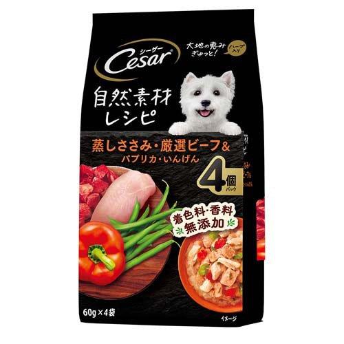 【注意事項】 ・メーカーの都合等により、パッケージ及び内容量、生産地、などが変更される場合がございます。ご了承ください。 ・当店では地球環境への配慮およびお手頃価格での商品の提供のため、簡易的な梱包とさせていただいております。 ・箱潰れなど...