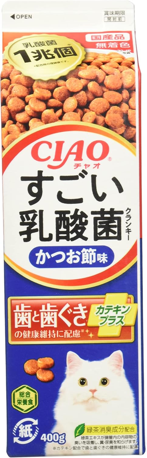 【注意事項】 ・メーカーの都合等により、パッケージ及び内容量、生産地、などが変更される場合がございます。ご了承ください。 ・当店では地球環境への配慮およびお手頃価格での商品の提供のため、簡易的な梱包とさせていただいております。 ・箱潰れなど...