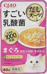【注意事項】 ・メーカーの都合等により、パッケージ及び内容量、生産地、などが変更される場合がございます。ご了承ください。 ・当店では地球環境への配慮およびお手頃価格での商品の提供のため、簡易的な梱包とさせていただいております。 ・箱潰れなど...